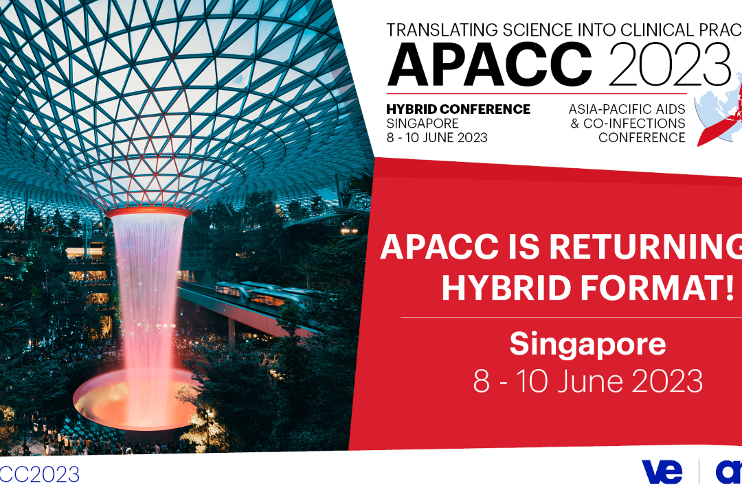 ประชุม / อบรม – สมาคมโรคเอดส์แห่งประเทศไทย